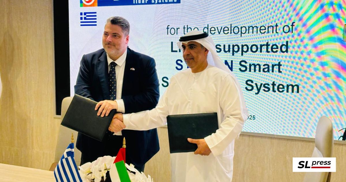 Συμφωνία της ελληνικής RAYMETRICS S.A. με την KEY TECHNOLOGIES στο Abu Dhabi - slpress.gr