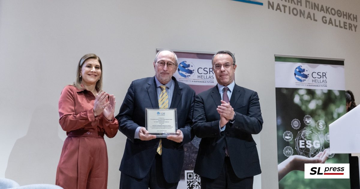 25 χρόνια CSR HELLAS: Κοπή πίτας και Στρογγυλή Τράπεζα - slpress.gr