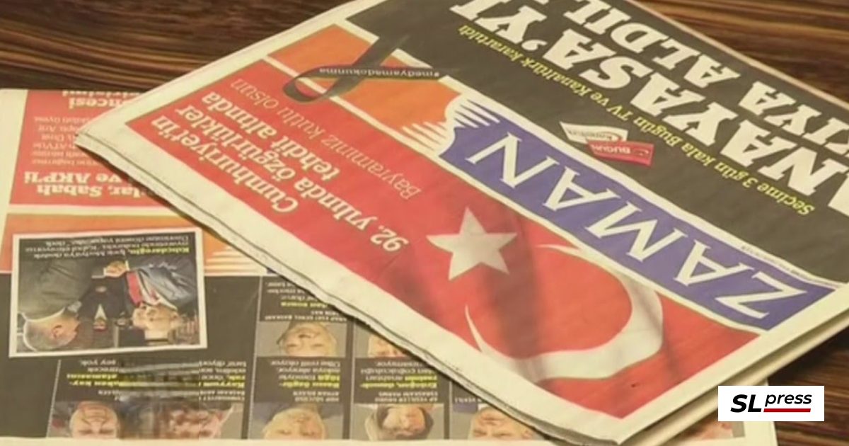 Τουρκικά ΜΜΕ: Εκτενής αναφορά στα ενεργειακά κοιτάσματα της Λιβύης ...