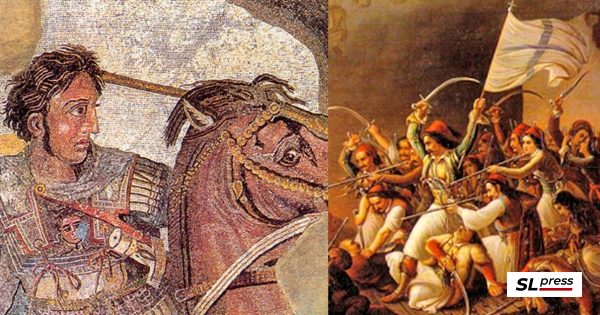 Ο Ελληνισμός από τον Μέγα Αλέξανδρο έως το 1821 - slpress.gr