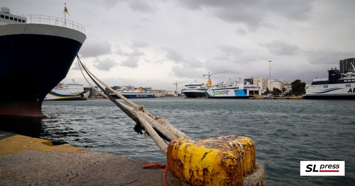 Δένουν κάβους τα πλοία την Τετάρτη 9 Απριλίου - slpress.gr