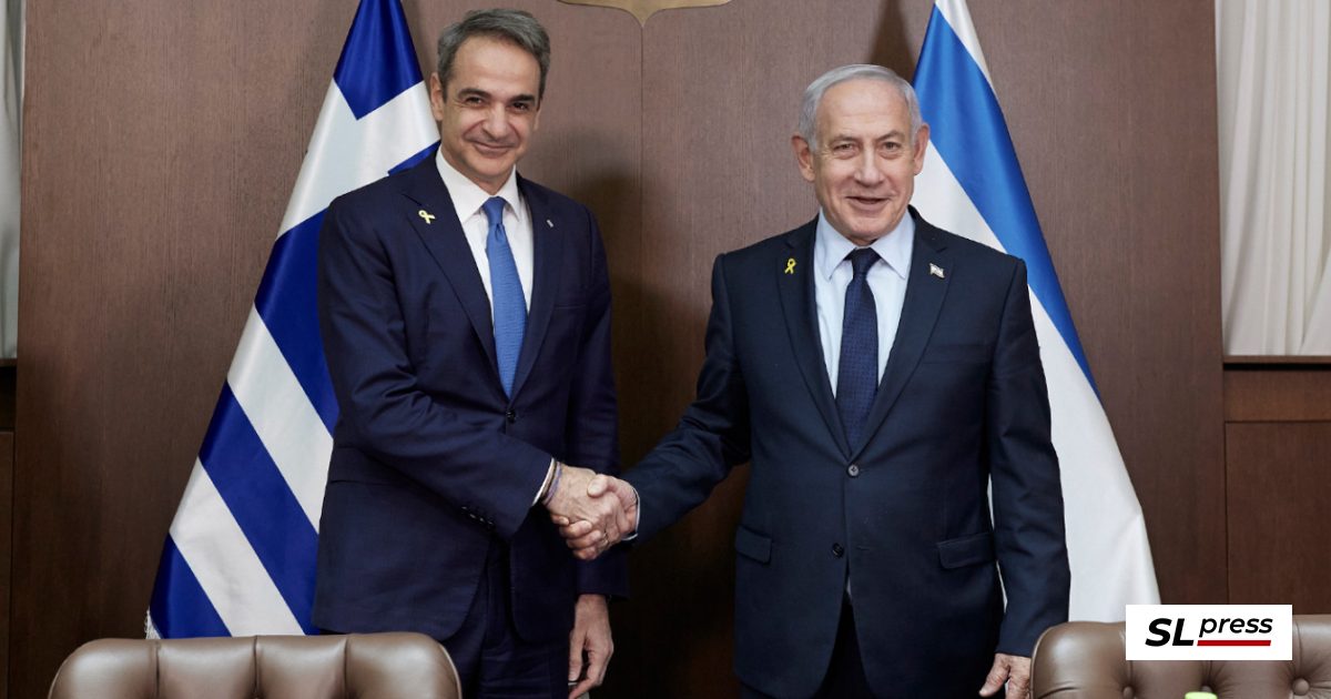 Με λογική πελάτη ο Μητσοτάκης στο Ισραήλ - slpress.gr
