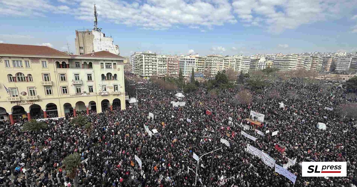 Η "μόνη σταθερά" και το συλλογικό τραύμα του Ελληνικού Έθνους - slpress.gr
