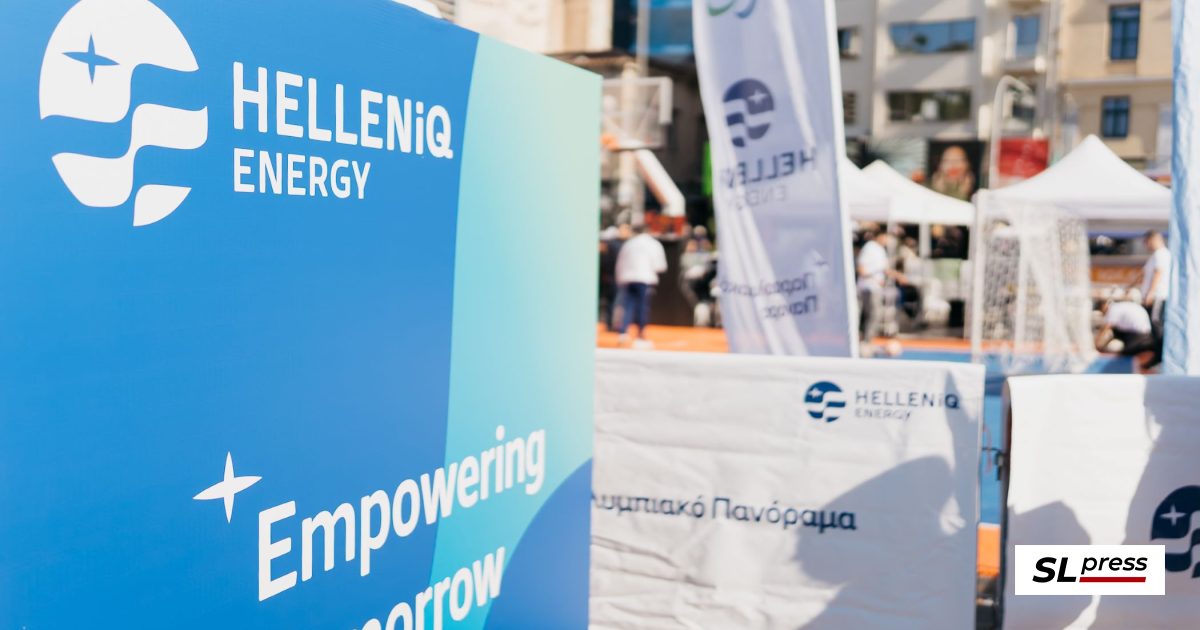 H HELLENiQ ENERGY Υπερήφανος και Χρυσός Χορηγός στην Εκδήλωση «3ο Παραολυμπιακό Πανόραμα ...