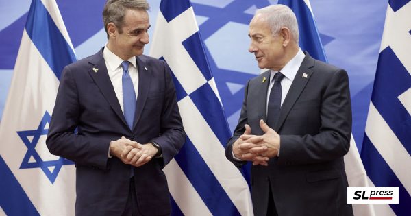Υπάρχει συμμαχία ανάμεσα σε Ελλάδα και Ισραήλ; - slpress.gr