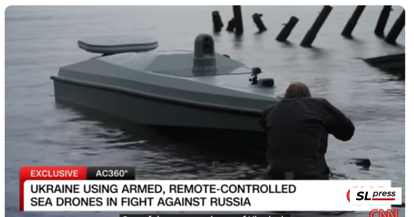 Ουκρανοί: Καταρρίψαμε για πρώτη φορά ρωσικό μαχητικό με θαλάσσιο drone - slpress.gr