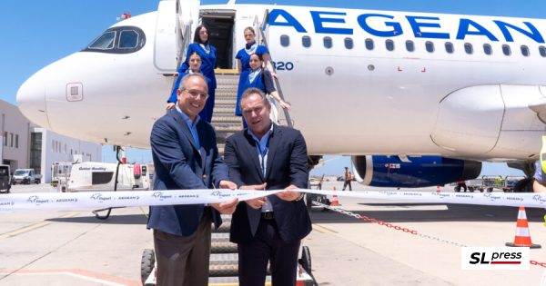 Συμμετοχή του κ. Ευτύχιου Βασιλάκη σε εκδήλωση της AEGEAN και της Fraport Greece στη Σαντορίνη ...