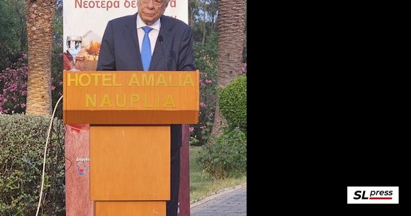 Π. Παυλόπουλος: Ιωάννης Καποδίστριας: Συνοπτικό δοκίμιο απόδοσης ιστορικής δικαιοσύνης - slpress.gr