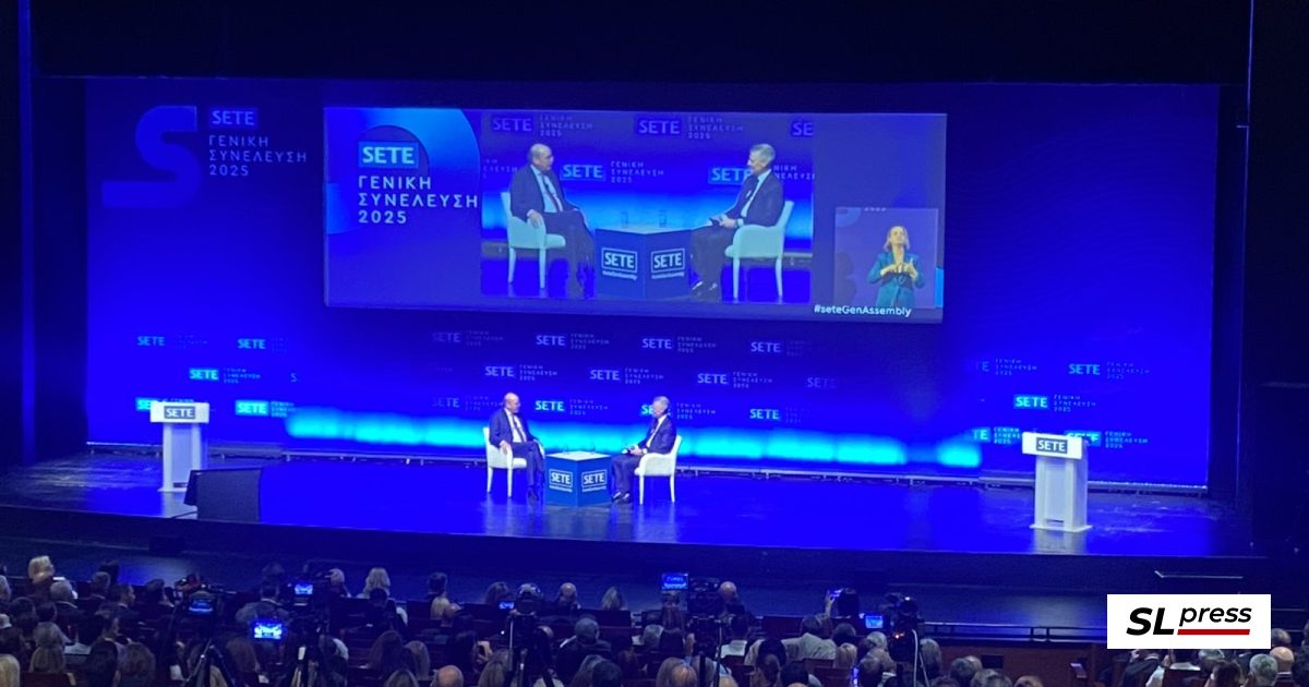 Η LG στηρίζει και φέτος τον ΣΕΤΕ ως Tech Partner - slpress.gr