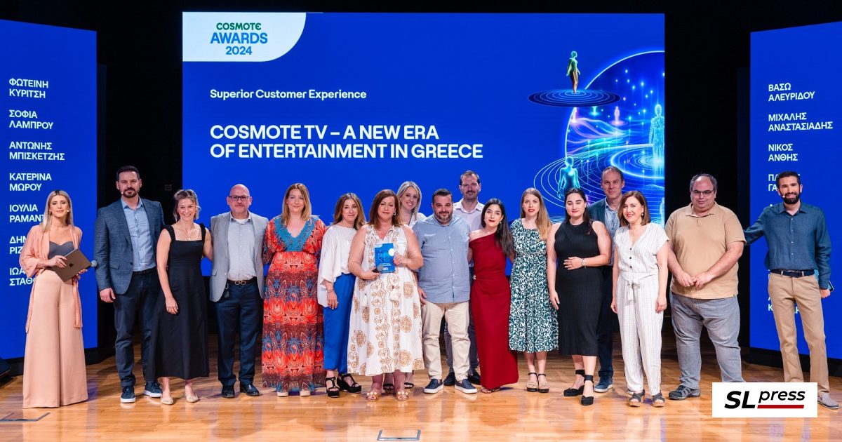 COSMOTE Awards: οι εργαζόμενοι του Ομίλου ΟΤΕ επιβραβεύονται για τη ...