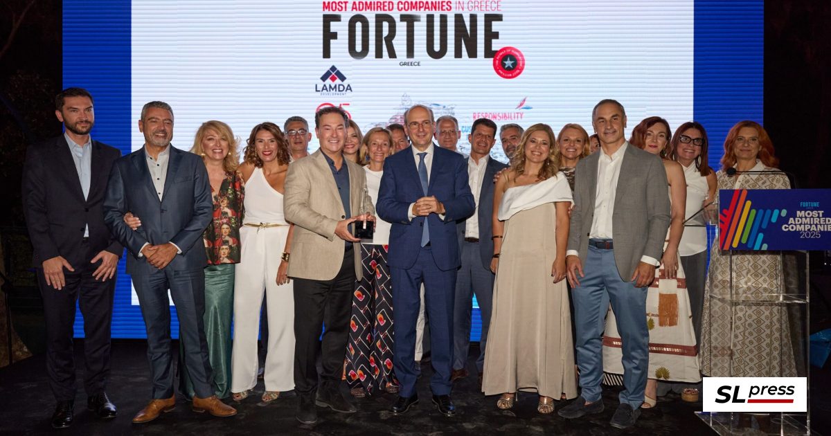 LAMDA Development: 5η θέση στη λίστα με τις 20 πιο αξιοθαύμαστες ...