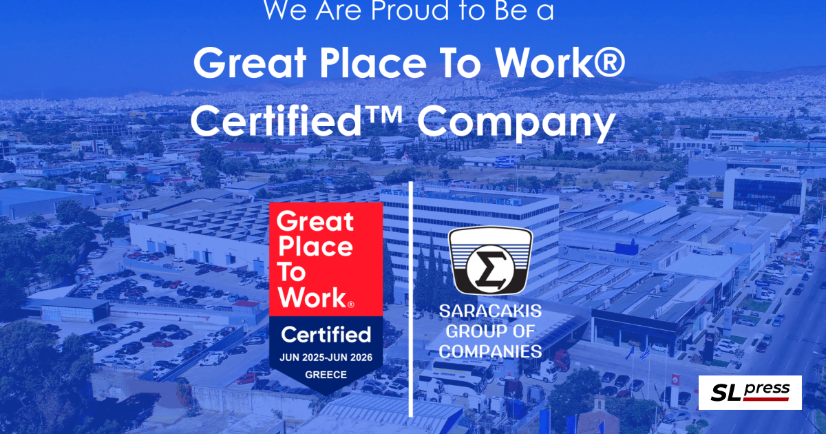 O Όμιλος Επιχειρήσεων Σαρακάκη πιστοποιήθηκε ως Great Place to Work-Certified - slpress.gr