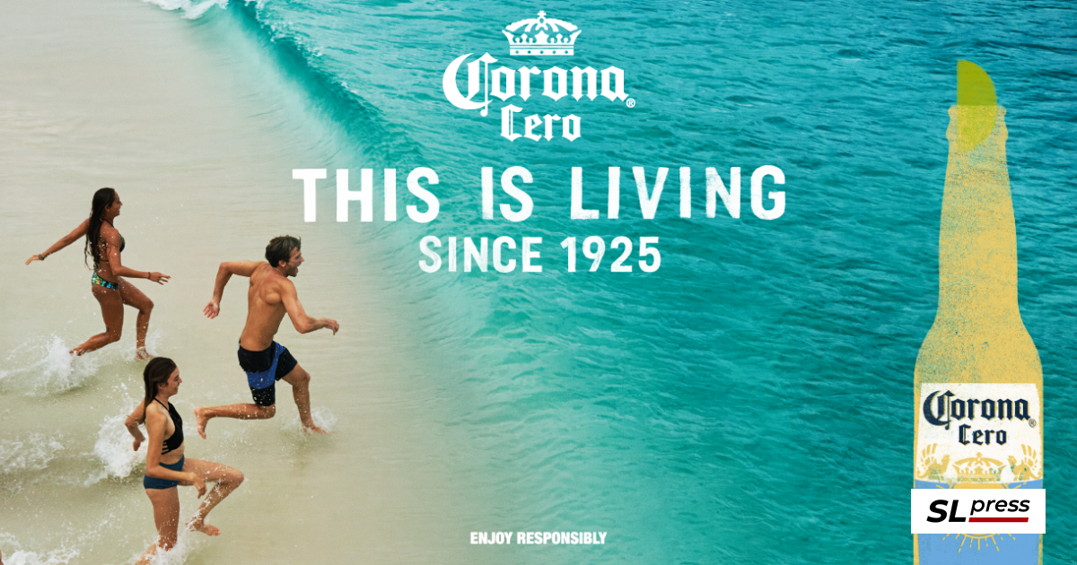 H Corona γιορτάζει την επέτειο των 100 Χρόνων της με το πιο μαγικό καλοκαίρι που έγινε ποτέ ...