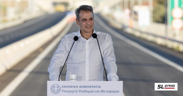 Αναγκαία η αντίσταση στο καθεστώς Μητσοτάκη - slpress.gr