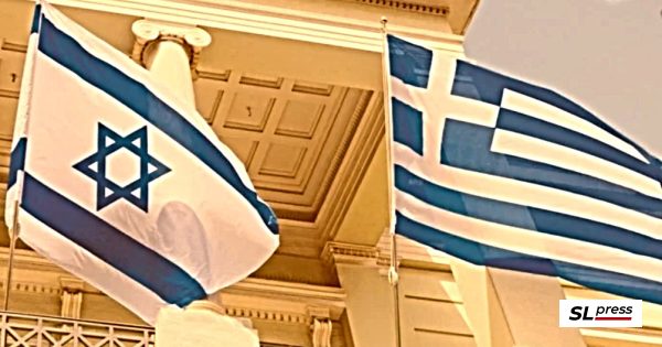 Η δύσκολη ισορροπία έναντι του Ισραήλ και η στάση του ΠΑΣΟΚ - slpress.gr