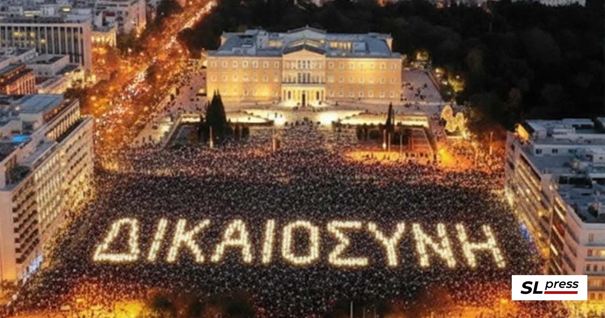 ΝΙΚΗ: Επιλεκτική Δικαιοσύνη για τα Τέμπη – Όλοι στο Σύνταγμα το Σάββατο ...