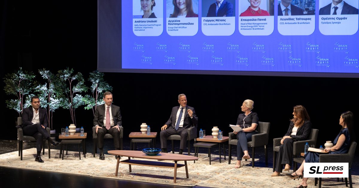 Η Πρωτοβουλία BrainReGain παρουσίασε το νέο 360ο διασύνδεσης της ...