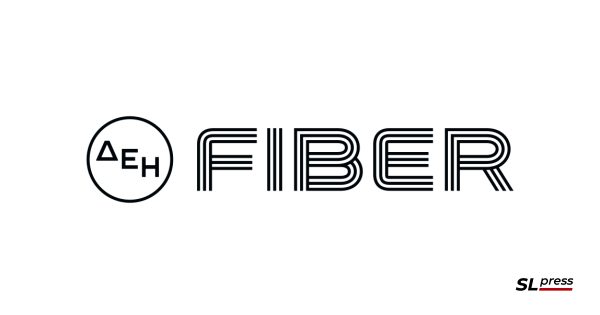 ΔΕΗ FIBER: Σε νέες περιοχές σε Αττική και Περιφέρεια το FTTH internet ...
